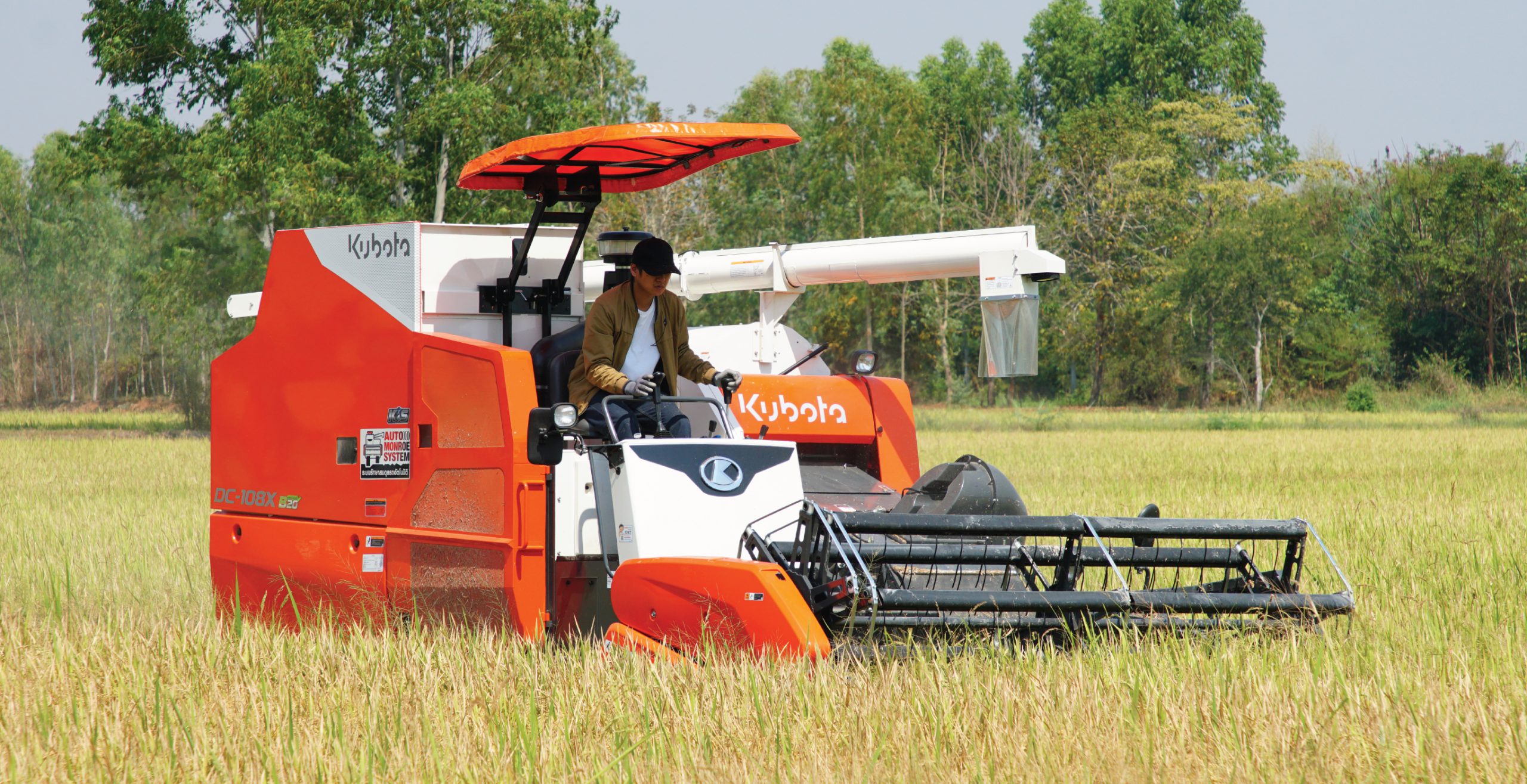 DC-108X – สยามคูโบต้าคอร์ปอเรชั่น ผู้ผลิตแทรกเตอร์คูโบต้า