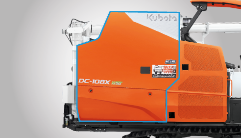 DC-108X – สยามคูโบต้าคอร์ปอเรชั่น ผู้ผลิตแทรกเตอร์คูโบต้า
