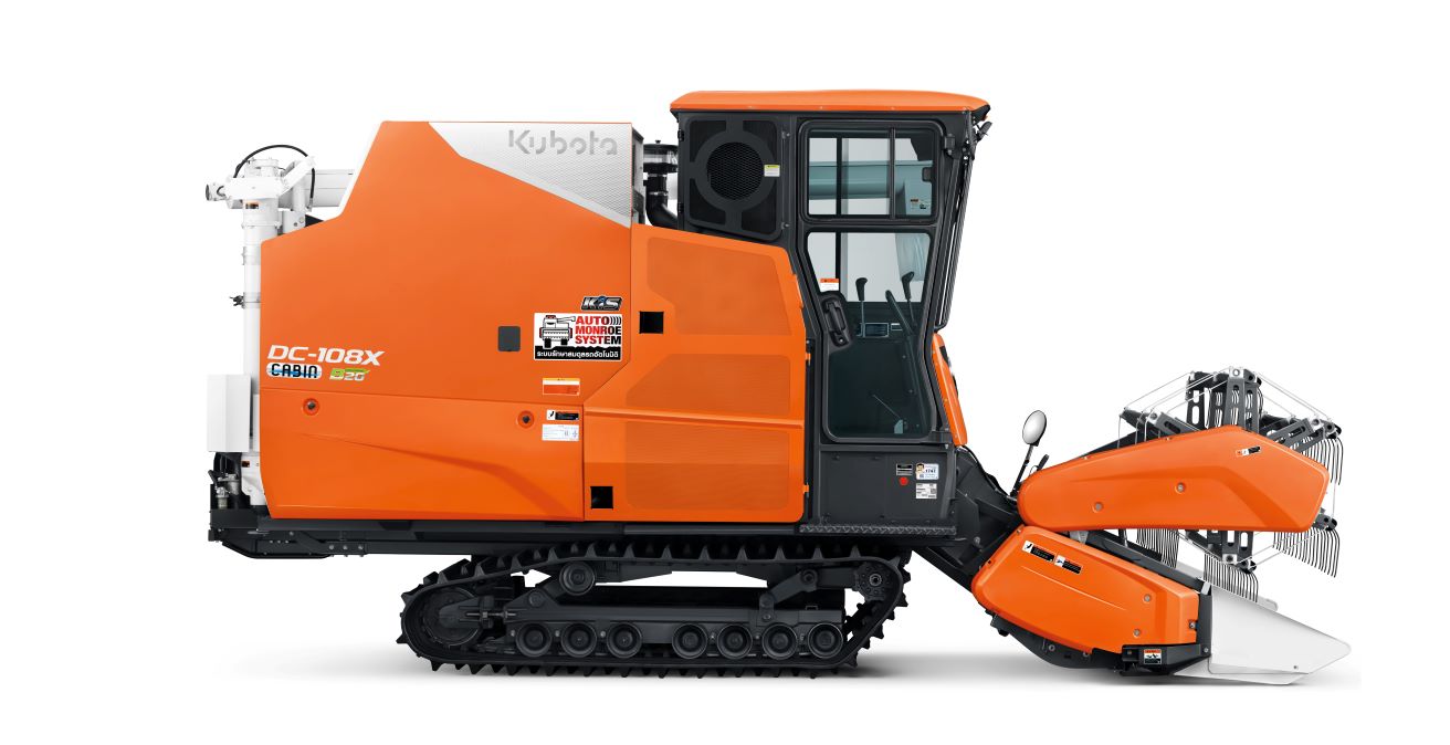 DC-108X Cabin – สยามคูโบต้าคอร์ปอเรชั่น ผู้ผลิตแทรกเตอร์คูโบต้า